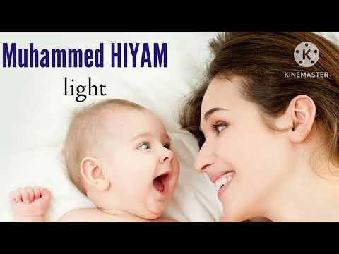 Muslim Baby Boy Names/with meaning/Baby Boy Names Using muhammed(s)/#muslimbabynames ,#muhammadï·º