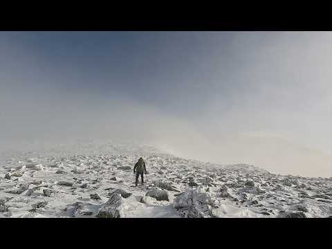 Mt. Katahdin Winter Summit 2025