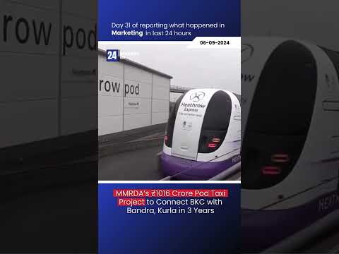 MMRDA’s ₹1016 Crore Pod Taxi Project to Connect BKC with Bandra, Kurla in 3 Years
