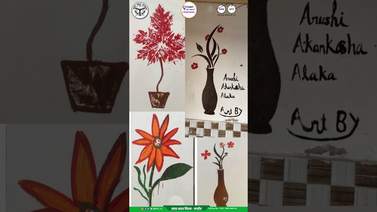 “Paint My Toilets” from 25th Nov to 30th Nov!