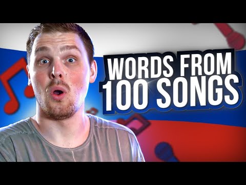 What are the MOST COMMON words in Russian songs?