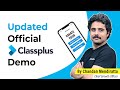 Classplus Pricing & Reviews 2025 | Techjockey.com