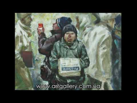 Realism paintings for sale - www.artgallery.com.ua