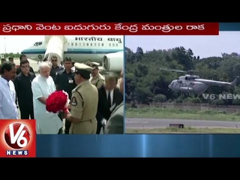 CM KCR, Governor And Ministers Welcomes PM Modi At Begumpet Airport | V6 News