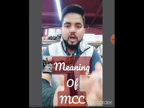meaning of mcc