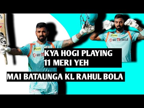 lucknow super giants 2023 squad/lsg ipl team 2023/lsg ipl team 2023 players list