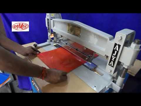 File Making Machines - File Folder Making Machine Latest Price ...