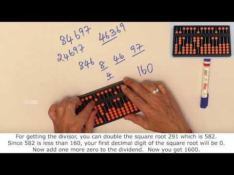 #129 Square root of an Imperfect Square : 84697