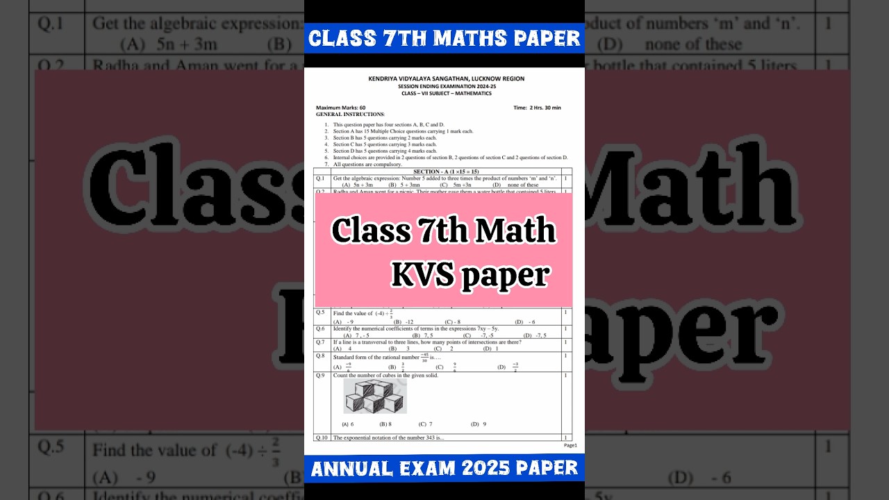 class 7 math annual exam question paper 2025 / kvs class 7 math session ending question paper #kvs