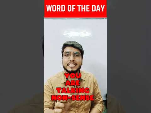 Meaning of Absurd - Absurd Meaning in Hindi - Word of the day - Grammar Cop #shorts