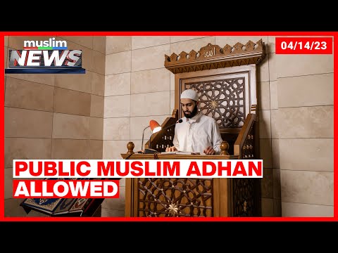 Muslim Adhan Allowed in Minneapolis