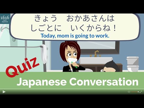 【Japanese Sentence TEST】Informal Japanese Study Grammar Quiz: Questions Test- Easy