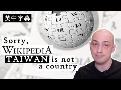 Wikipedia Takes Political Stance, Calls Taiwan a "Country"