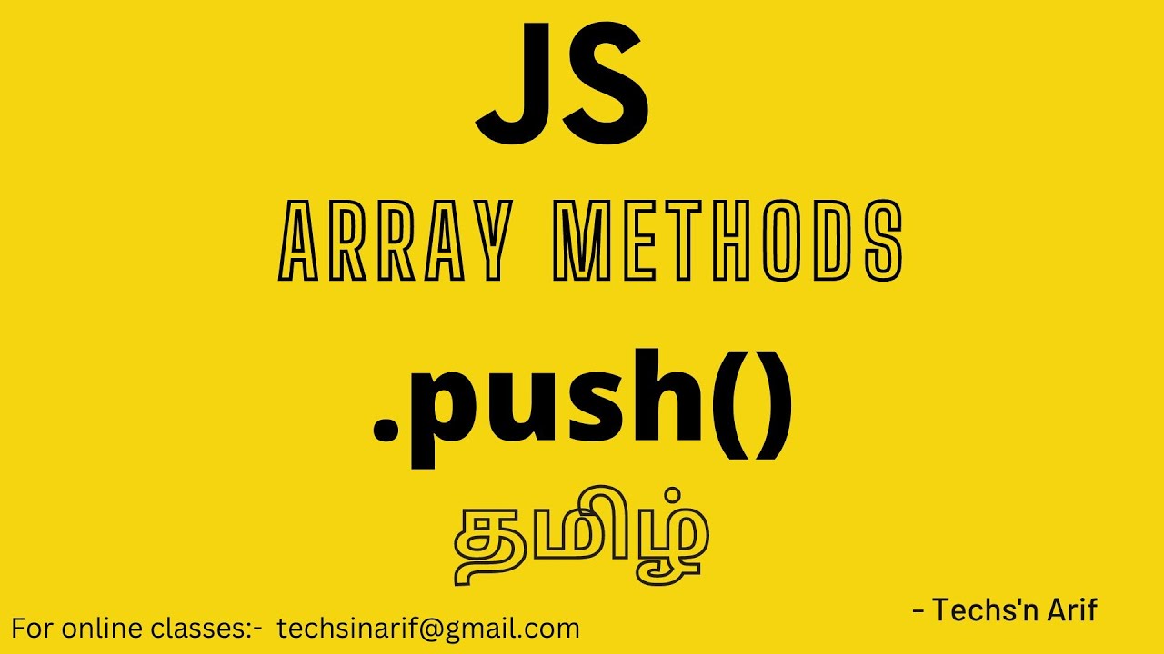 JavaScript Tutorial | Array | push() | Tamil