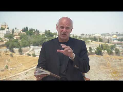 Learn Hebrew! Hebrew Gem of the Day "Fortress"