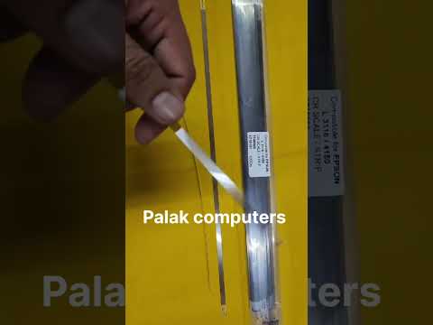 Encoder Strip at Best Price in India