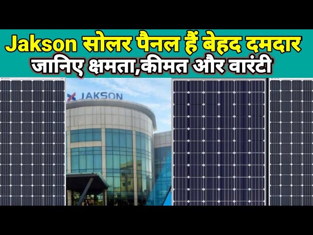 Solar System - Roof Top On Grid Solar Power Systems Service Provider ...