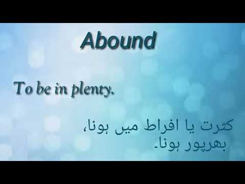Abound Meaning In English And Urdu