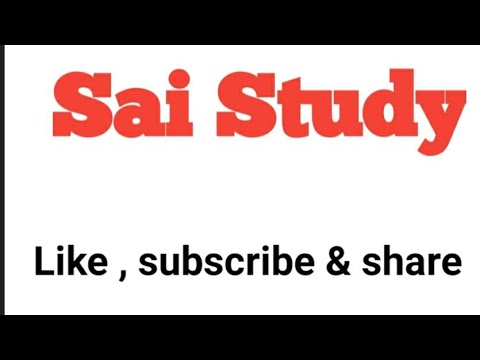 #shorts। Synonym।Synonym of knowledge।Sai Study