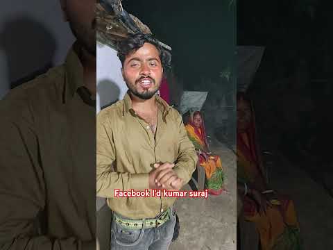 My Facebook I'd : Suraj Kumar π #shortsvideo