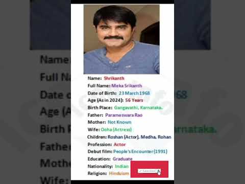 Actor Srikanth Biography #shortvideo #srikanth #indianactor