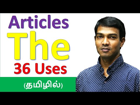 Articles Part-1 (THE) | How to Use the Definite Article ‘THE’ in Tamil | English Grammar in Tamil