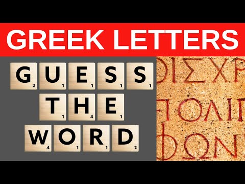 WORD SCRAMBLE PUZZLE - GREEK ALPHABET: Jumbled Letter Game. Fun Letter Quiz.