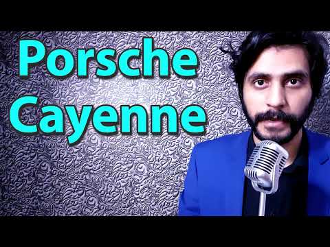 How To Pronounce Porsche Cayenne