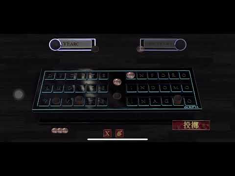 Steam Community :: Video :: Ⅻ Scripta: 06 -Ancient Games- 古老的（桌上型）遊戲——12銘文棋