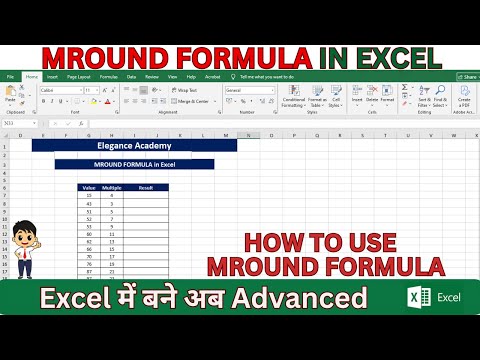 How to use MROUND Formula🔥 #excel #msexcel #eleganceacademy #excelformula #round