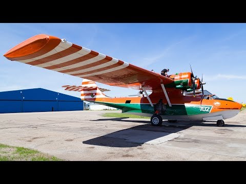 TAXIING in a 75-Year-Old PBY-5A Canso at Red Deer Regional Airport!