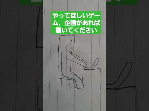 English translation is in the comments.#43
