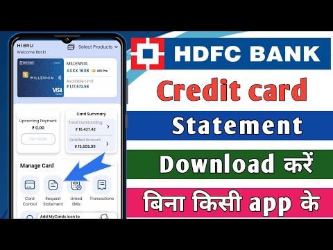 hdfc credit card statement download | hdfc credit card statement pdf password | hdfc credit card