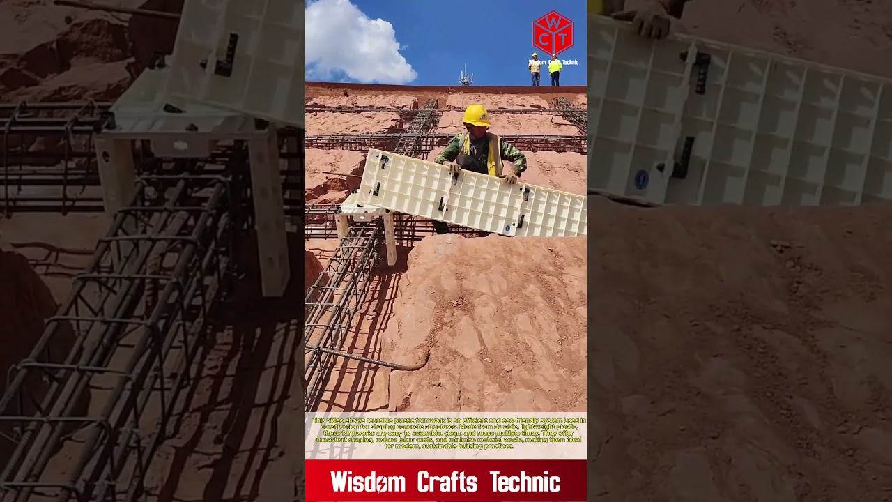 Reusable plastic formwork: Efficient concrete formwork system for construction purposes