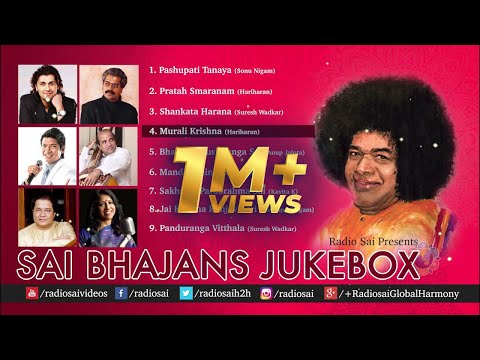 Sai Bhajans Jukebox 07 - Best Sathya Sai Baba Bhajans | Top 10 Bhajans ...