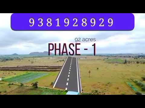 PREMIUM PLOTS, LUXURY VILLAS IN PRASADAMPADU, ELURU RD, VIJAYAWADA FOR SALE. 9381928929. #amaravati