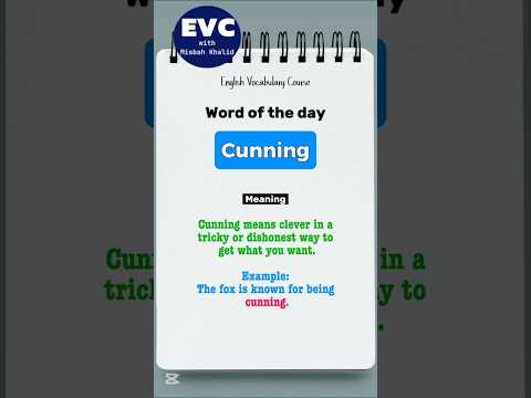 Cunning Meaning in English| English Vocabulary Course #english #vocabulary