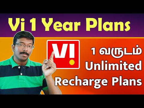 Vi 1 வருட Unlimited Recharge Plans! | Vodafone Idea 1 Year Prepaid Plans 2024