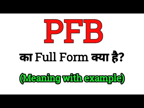 PFB ka Full Form kya hai | Full form of PFB | Gk questions all full form | important full form