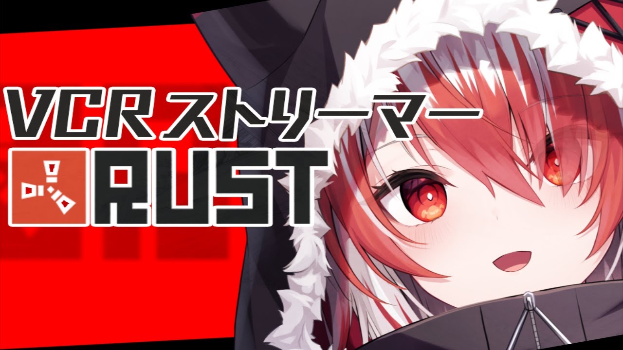 Re: [瓦特] Rust雜交服 - 看板Marginalman - PTT網頁版