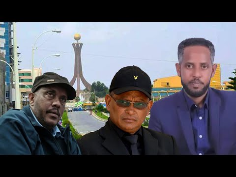 Anchor Media ”የትግራይ ቀውስ መፍትሄ የሚያገኘው በአዲሱ ትውልድ ነው” ጠበቃና የህግ አማካሪ አበራ ንጉስ