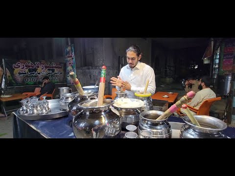 SEHRI Scene With Friends