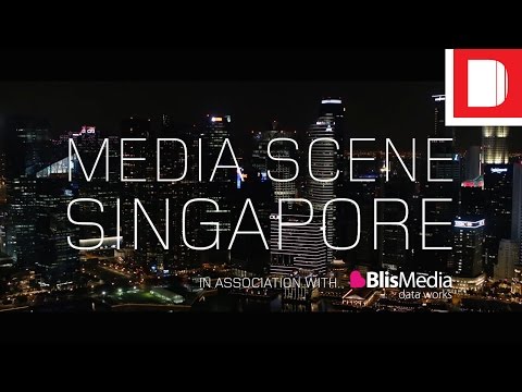 Media Scene Singapore: The Documentary – weekendbit