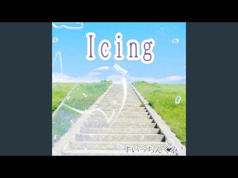 Icing