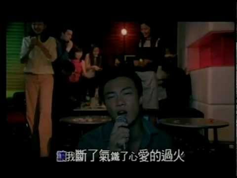 陳奕迅 Eason Chan《K歌之王(國)》[Official MV]