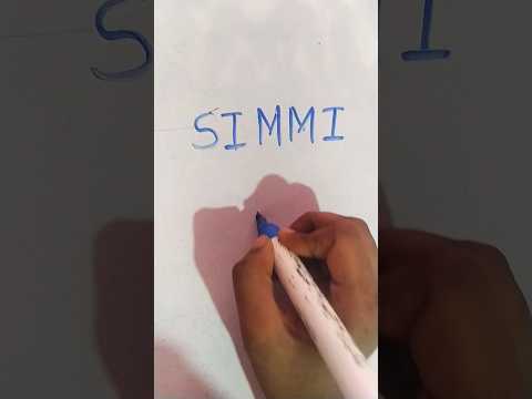 SIMMI name changed to brand logo on request #trending #shortsvideo