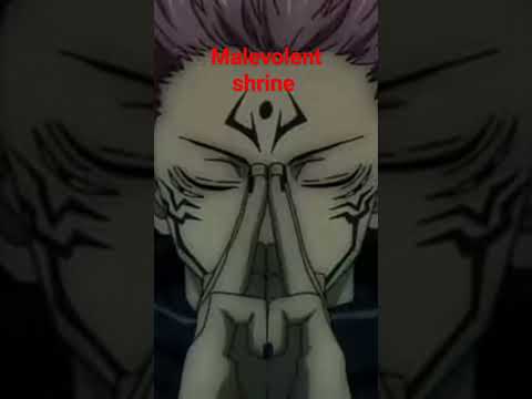 sukuna domain malevolent shrine in Japanese with English subtitles