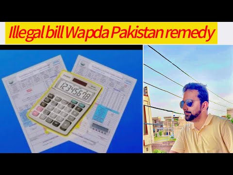 Dedication bill  power Mater inspector/ civil court procedure related law