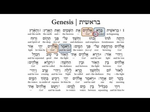 Lecture #28: Basics of Interlinear Bibles