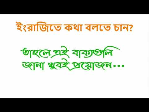 K.m.v.v.v. Faruk ahmed